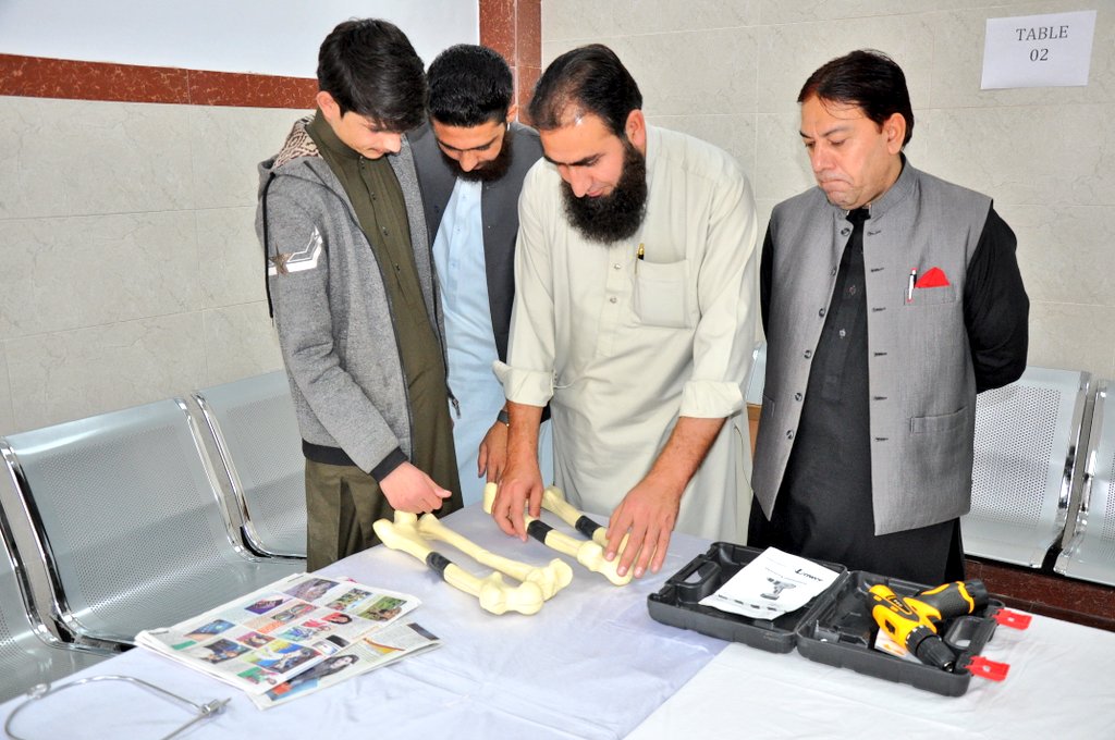 Hayatabad Medical Complex Peshawar